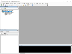 【最初の一歩】VBA起動方法【Alt+F11を押せ】 | 20代からのライフとワーク