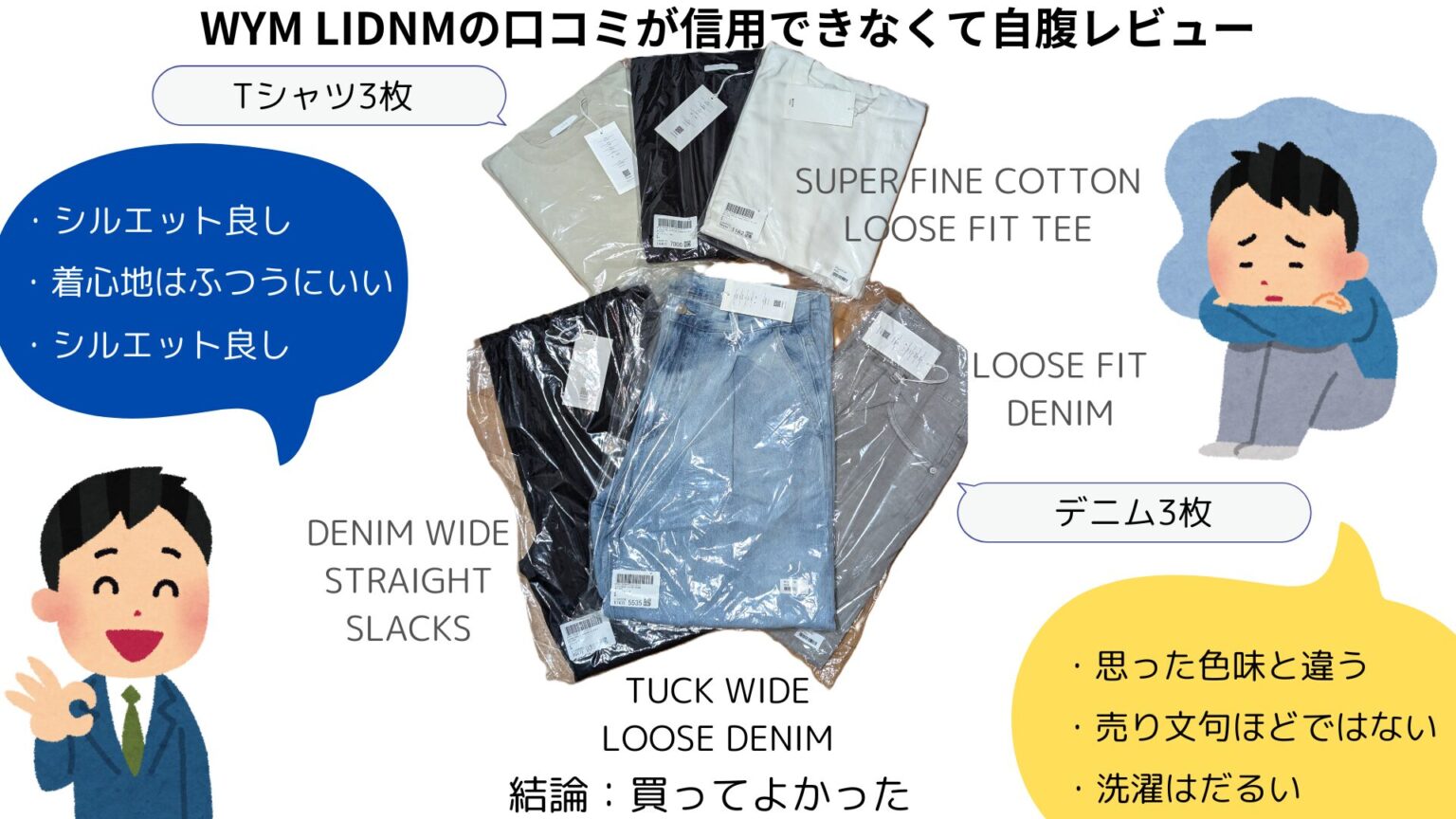 【最初の一歩】VBA起動方法【Alt+F11を押せ】 | 20代からのライフとワーク